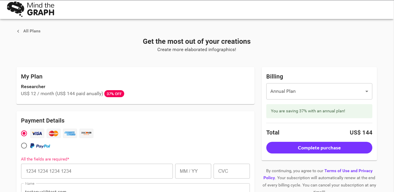 Как да надстроя плана си? - Блог на Mind the Graph
